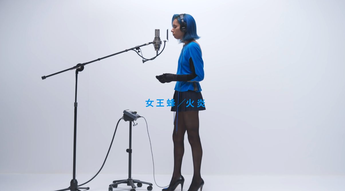 Queen Bee - Fire : Performance en feu - Hier Soir à Paris, Demain à ...